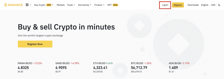 How to reset Binance password on computer and phone?