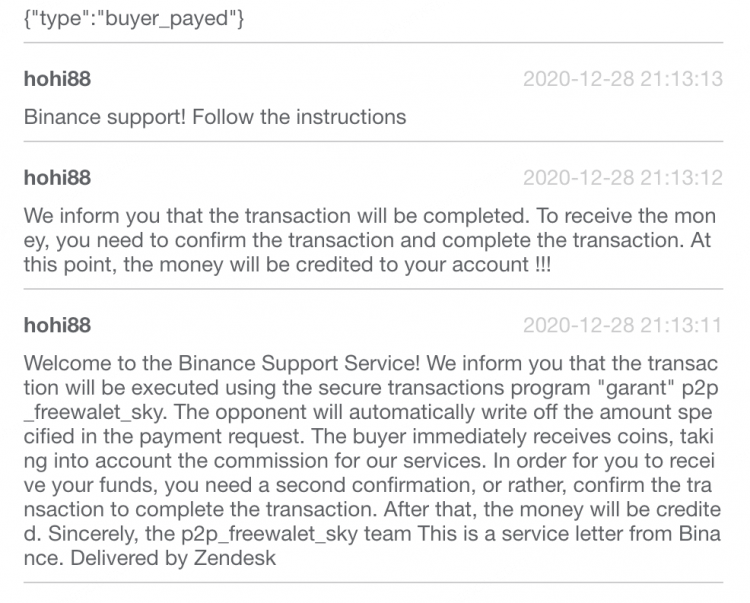 How to identify and avoid scams when trading on Binance P2P
